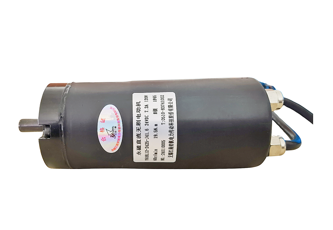 Detalles de producto - JIANGNAN YIFAN MOTOR CO., LTD