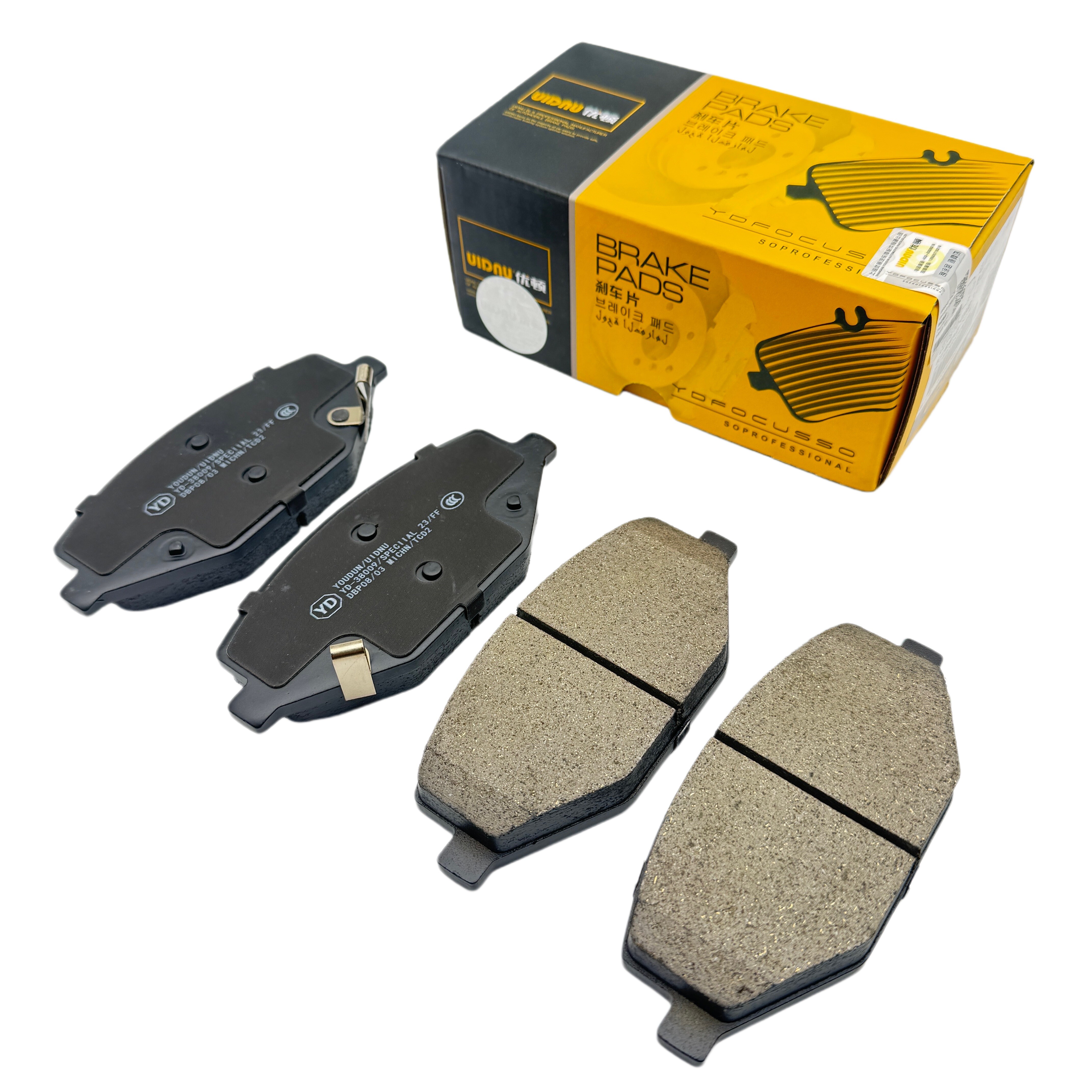 Brake Pads - SHANDONG YOUDUN AUTOMOBILE BRAKE SYSTEM CO.,LTD